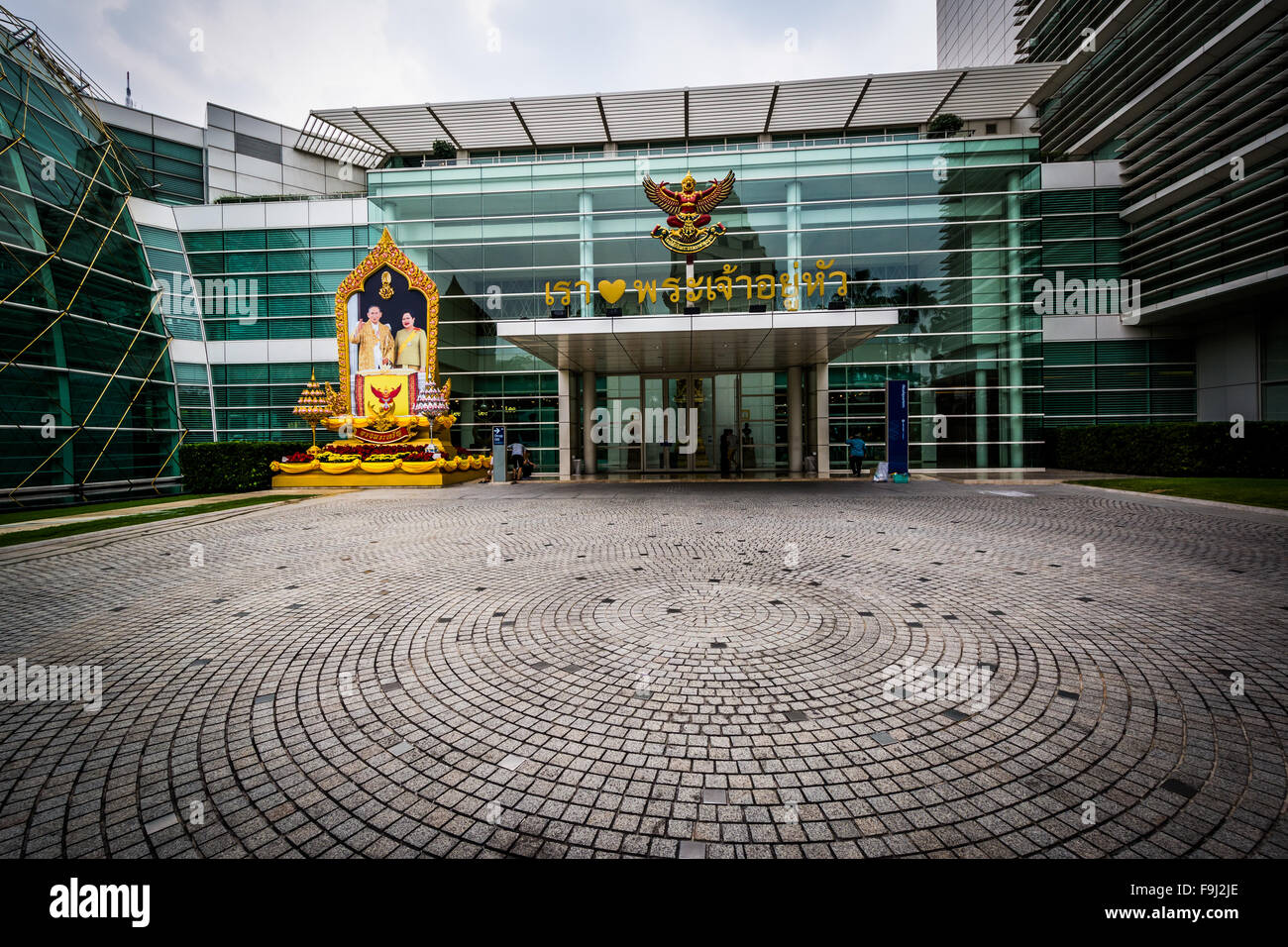 Exterior of the King Power Complex in Bangkok, Thailand Stock Photo - Alamy