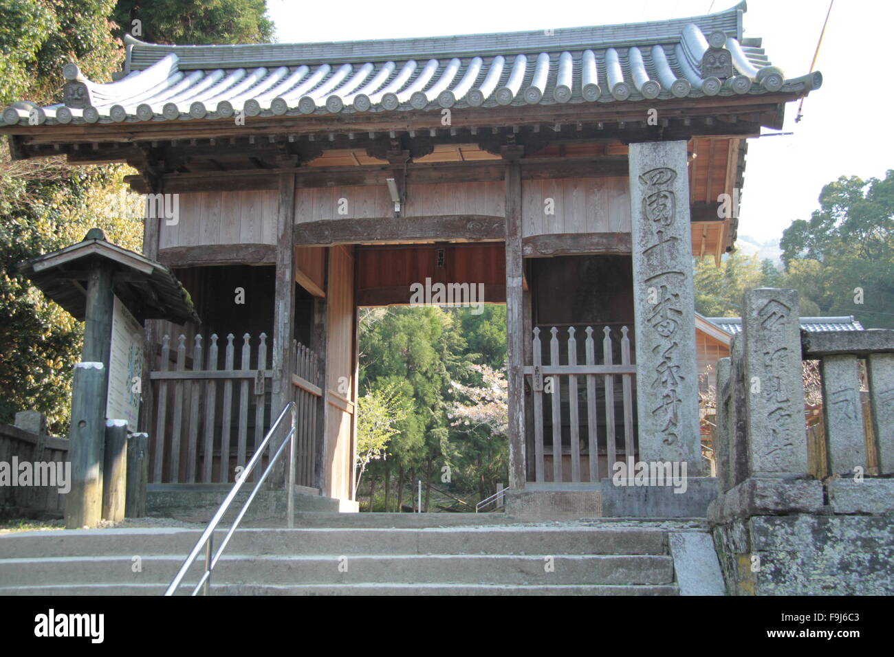Temple entrance gate Stock Photo - Alamy