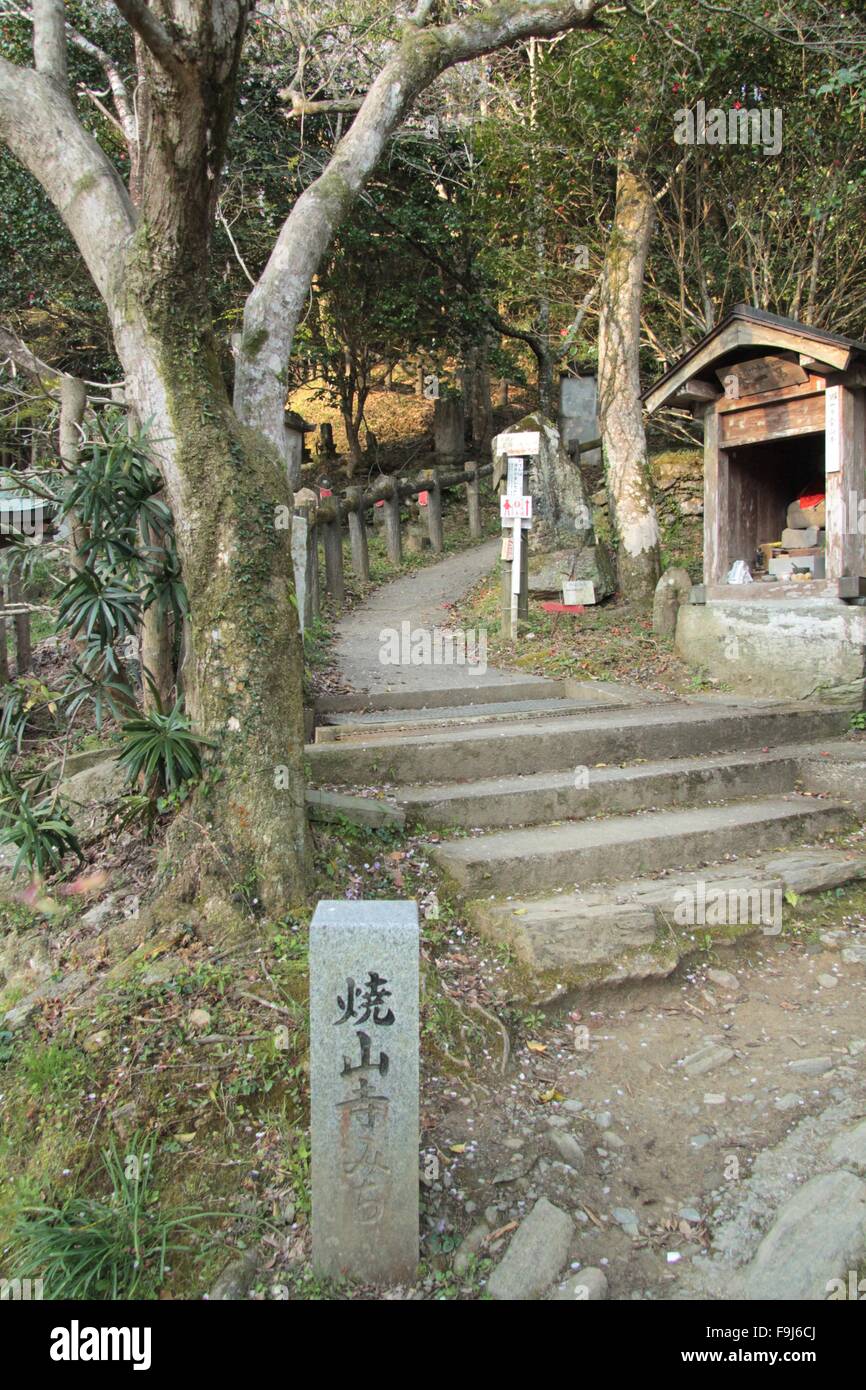 Buddhist temples shikoku japan hi-res stock photography and images - Alamy