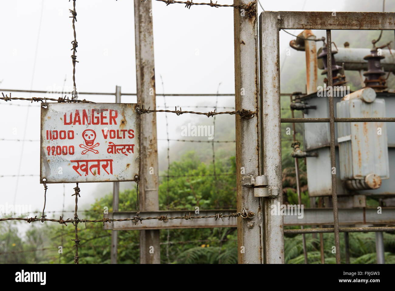 India electric transformer hi-res stock photography and images - Alamy