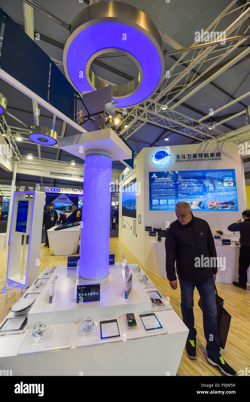The light of internet expo hi-res stock photography and images - Alamy