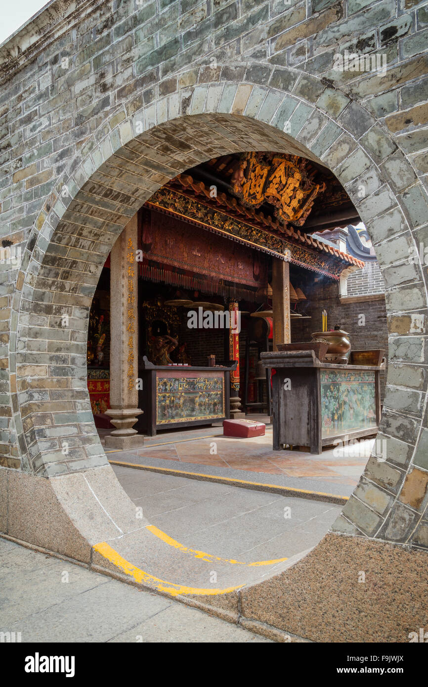 Round doorway at the Pak Tai Temple on Cheung Chau Island in Hong Kong ...