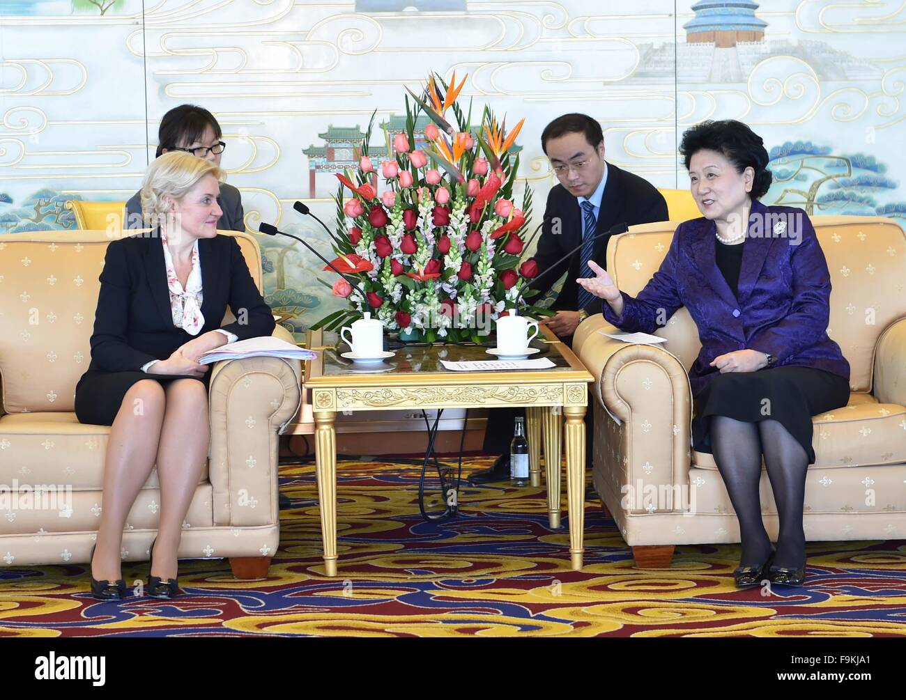 Beijing, China. 17th Dec, 2015. Chinese Vice Premier Liu Yandong (R ...