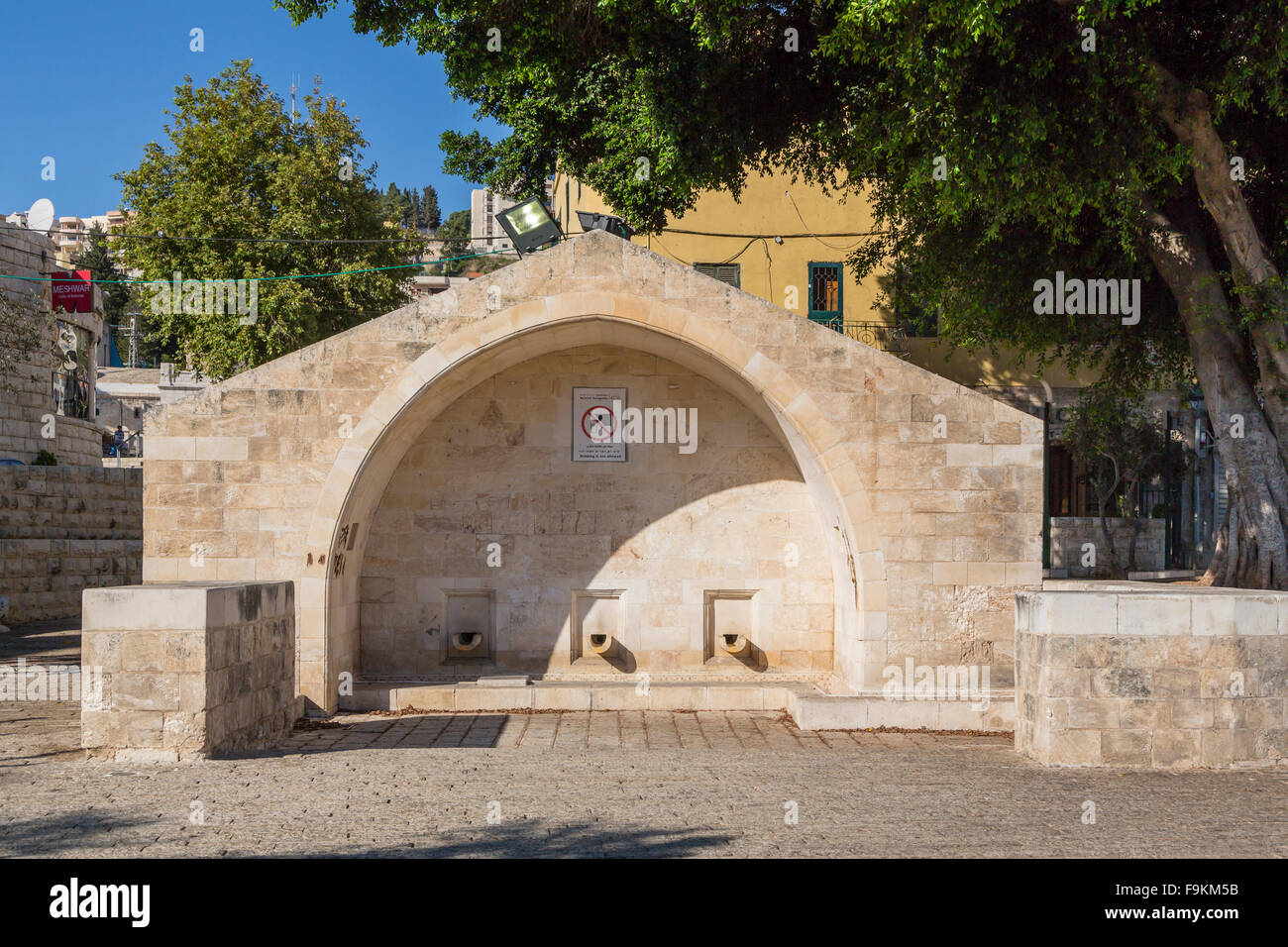 Mary's Well in Nazareth, Israel, Middle East Stock Photo - Alamy