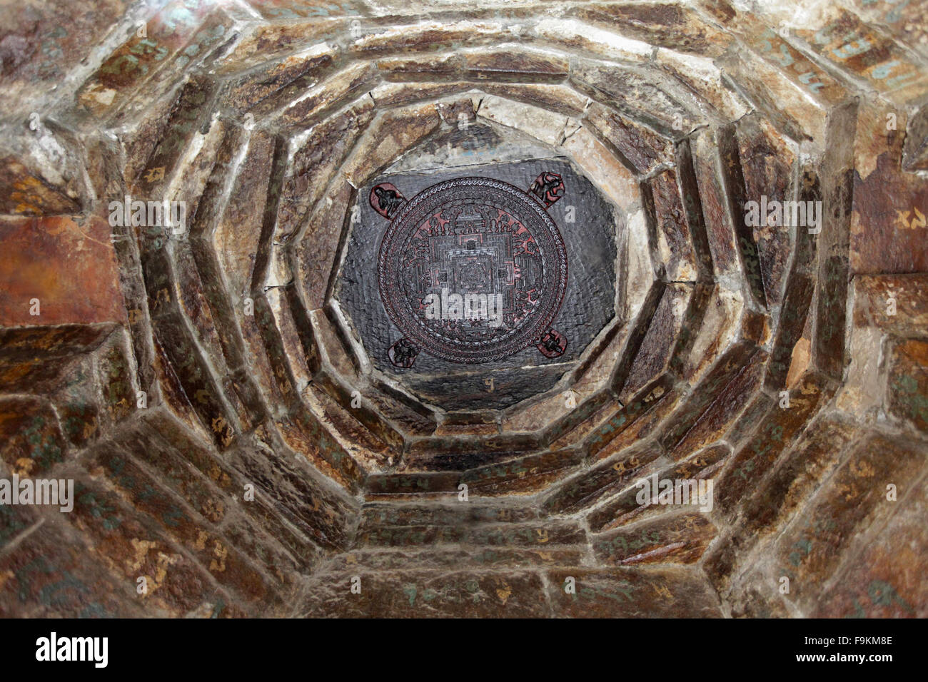 Mandala temple hi-res stock photography and images - Alamy