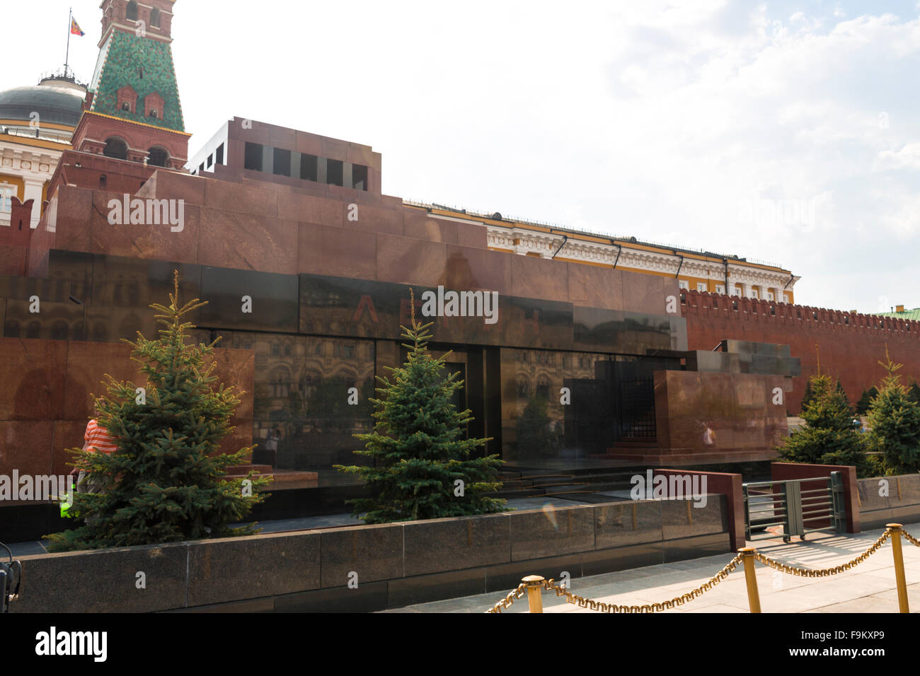 Lenin Mausoleum on Red Square Moscow Stock Photo - Alamy