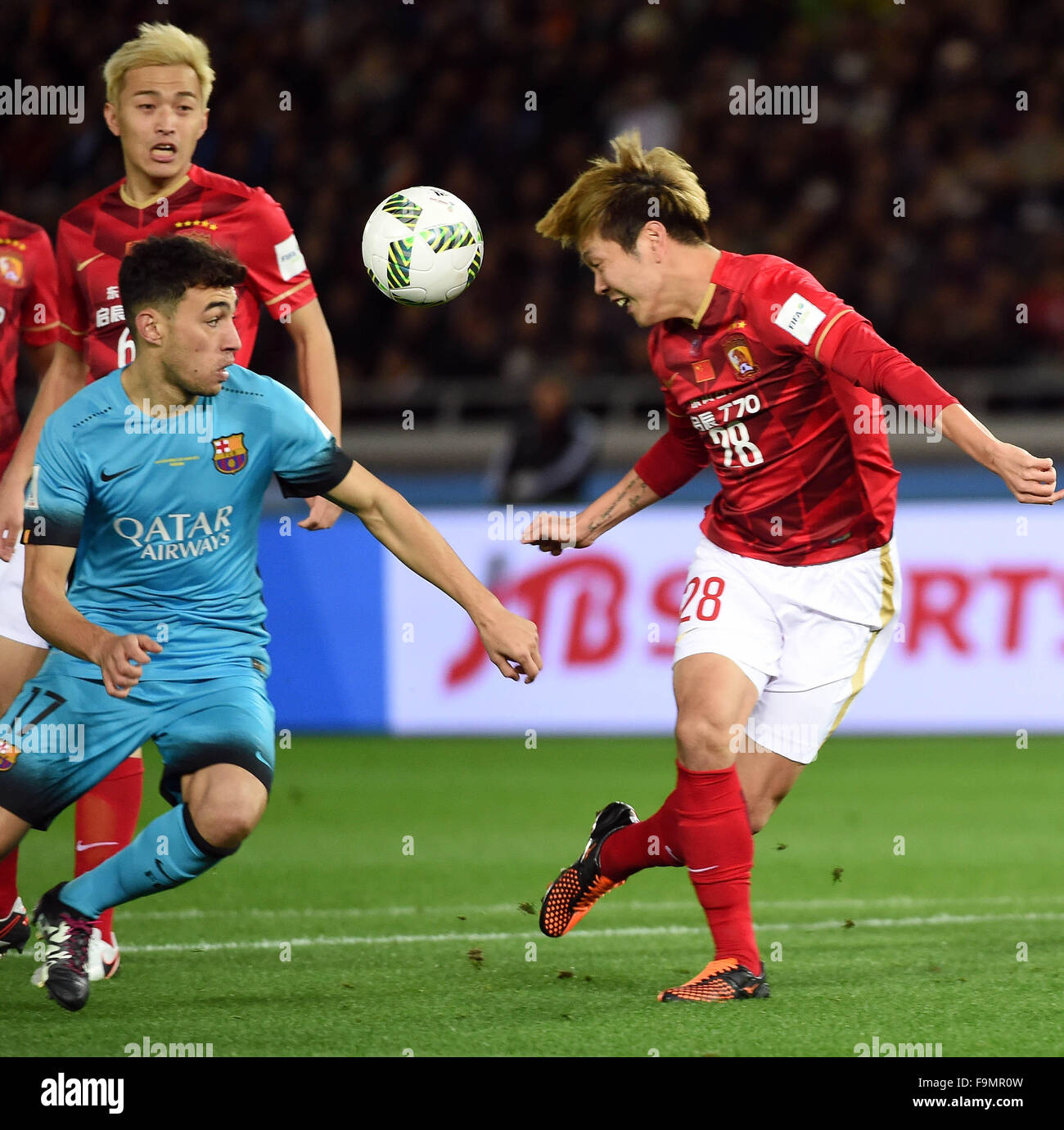 Gwon High Resolution Stock Photography and Images - Alamy