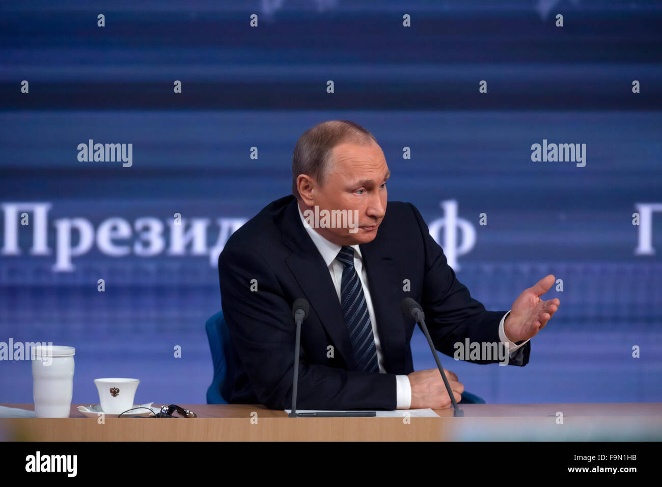 Russian president vladimir putin famous hi-res stock photography and ...