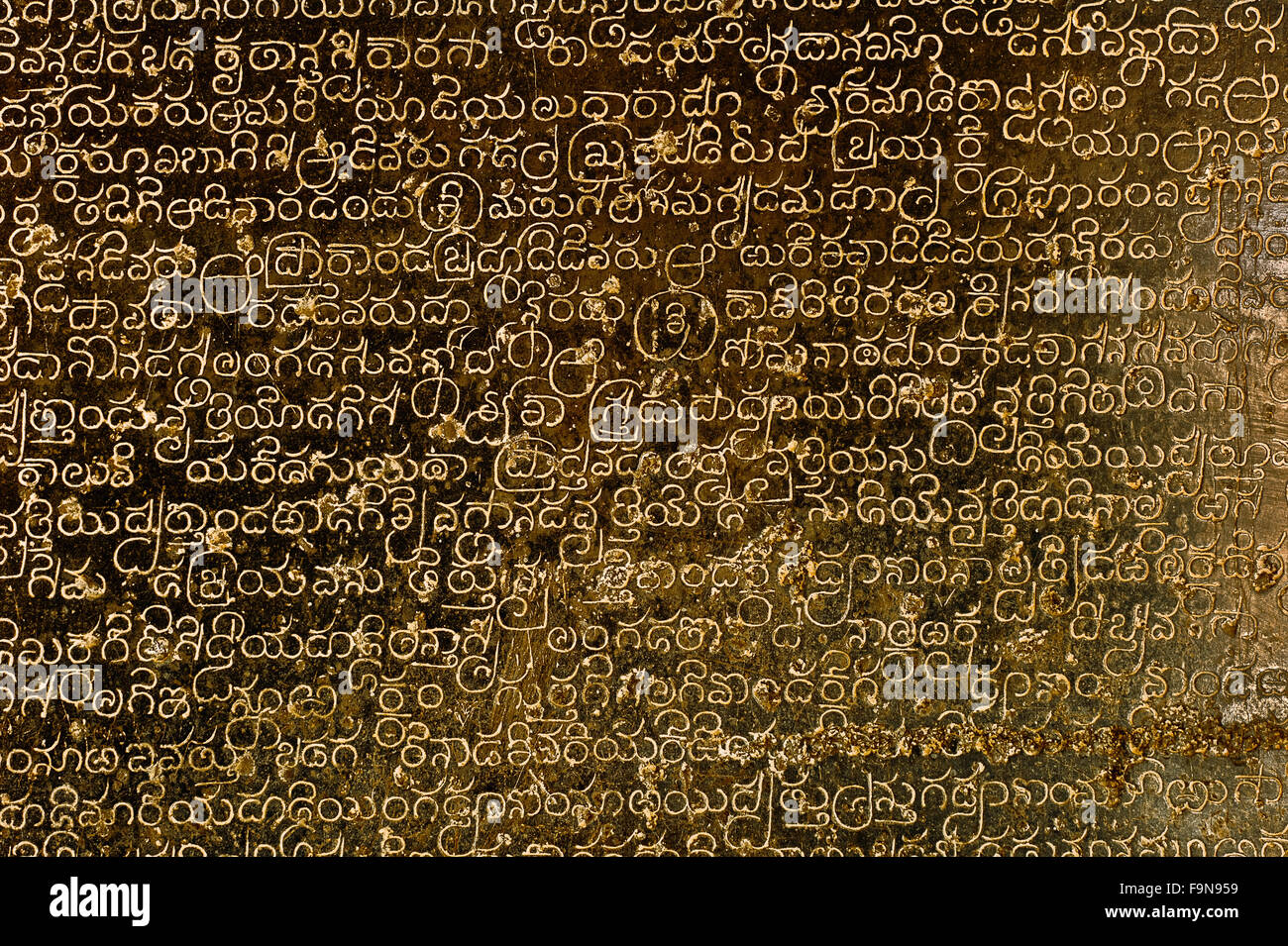 Calligraphy written on stone tablets at the entrance of Keshava Temple ...