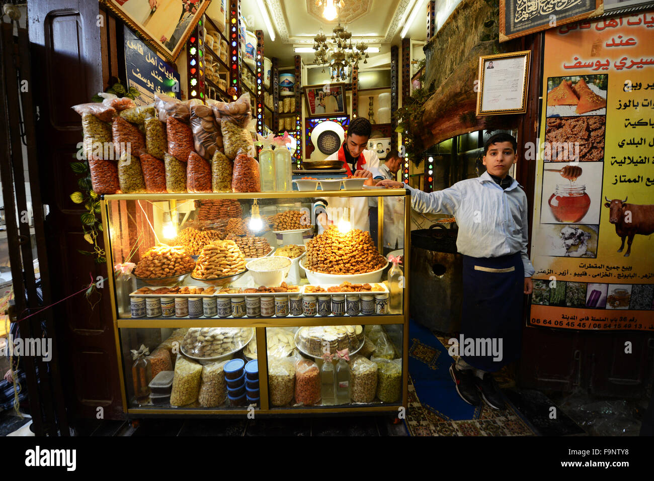 A traditional Moroccan sweet shop in the souk of Fes Stock Photo - Alamy