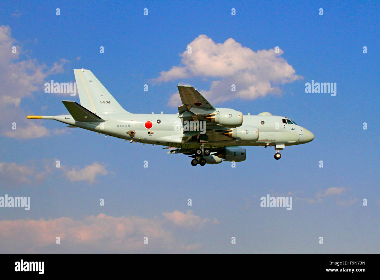 The Kawasaki P-1 maritime patrol aircraft of JMSDF Stock Photo - Alamy