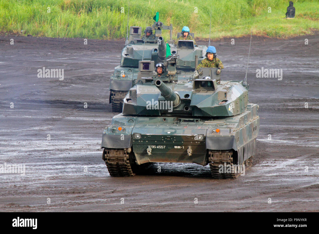 Jgsdf hi-res stock photography and images - Alamy