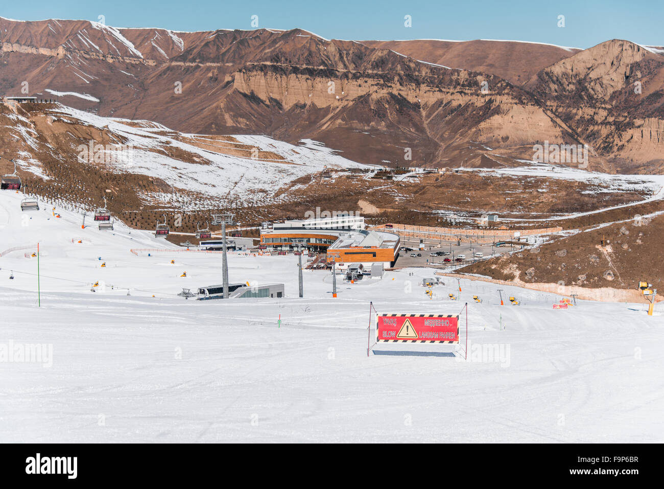 Danger signs on winter skiing resort Stock Photo - Alamy