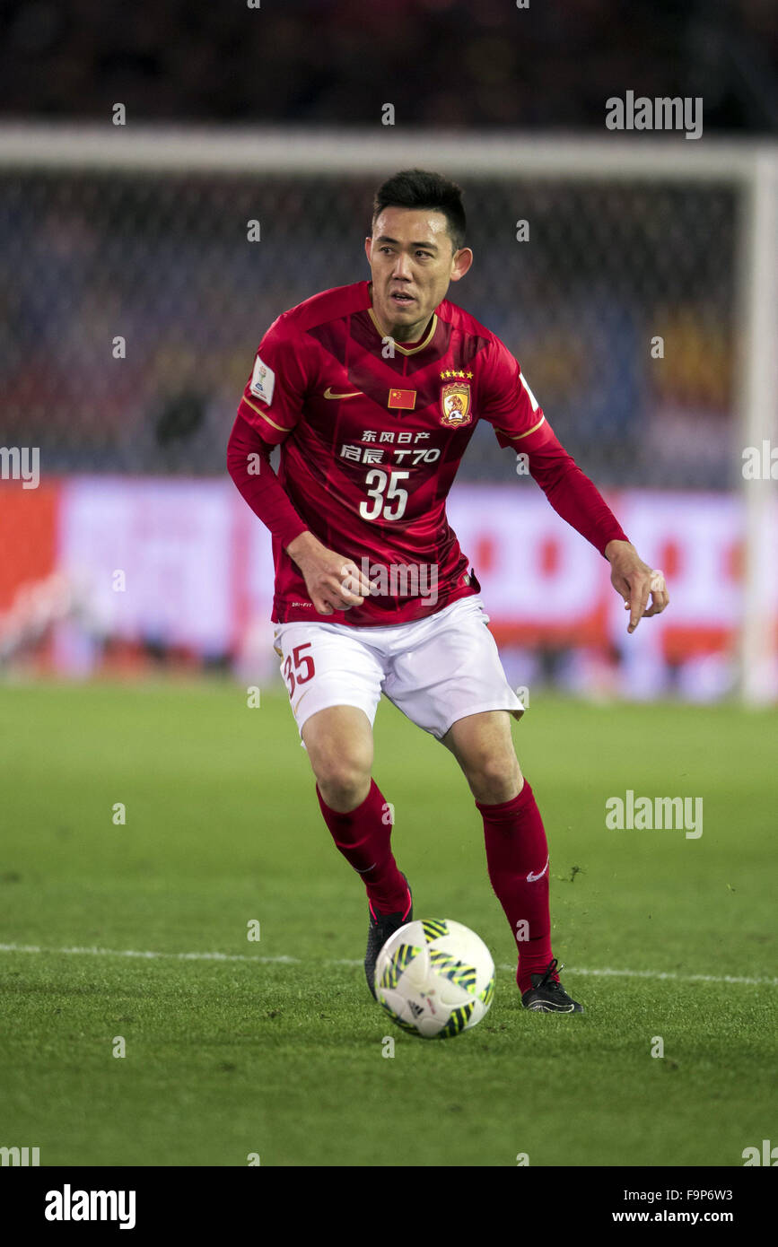 Kanagawa, Japan. 17th Dec, 2015. Li Xuepeng (Evergrande) Football ...