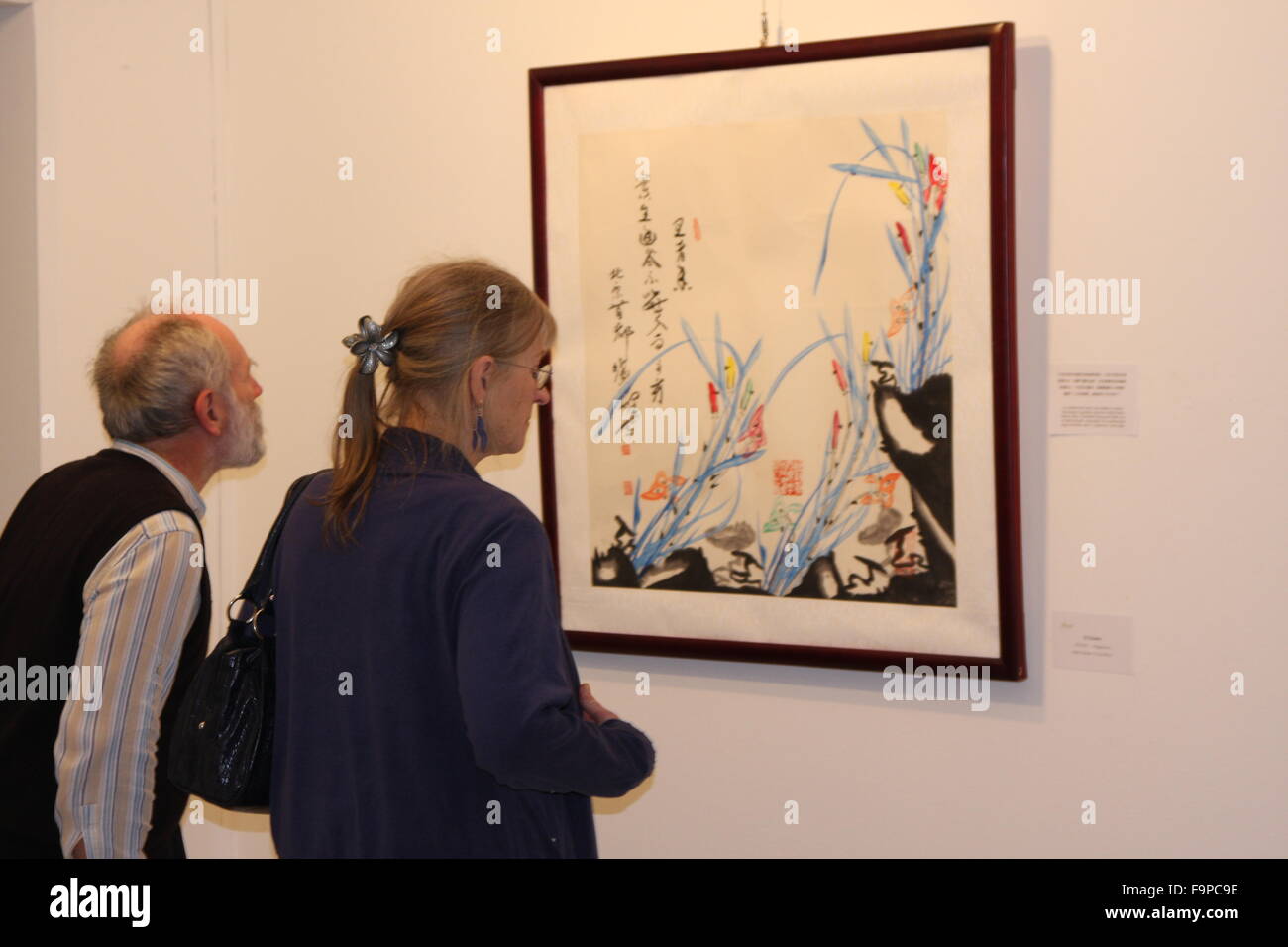 Xinmin yang hi-res stock photography and images - Alamy