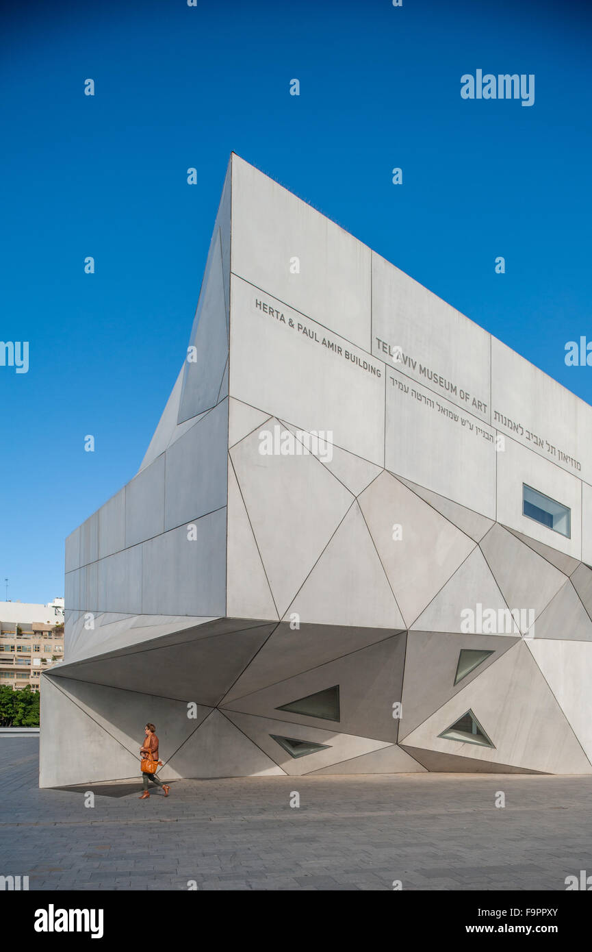 Israel, Tel Aviv, Herta and Paul Amir building - museum of art Stock ...