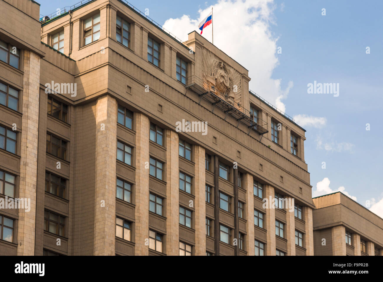 Russian Parliament in Moscow Russia Stock Photo - Alamy