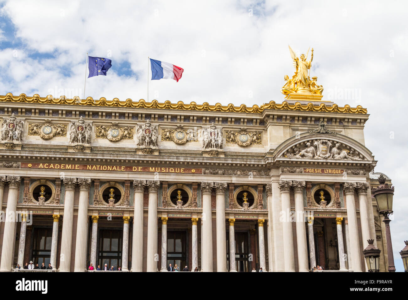 Architectural details of Opera National de Paris: Front Facade. Grand ...