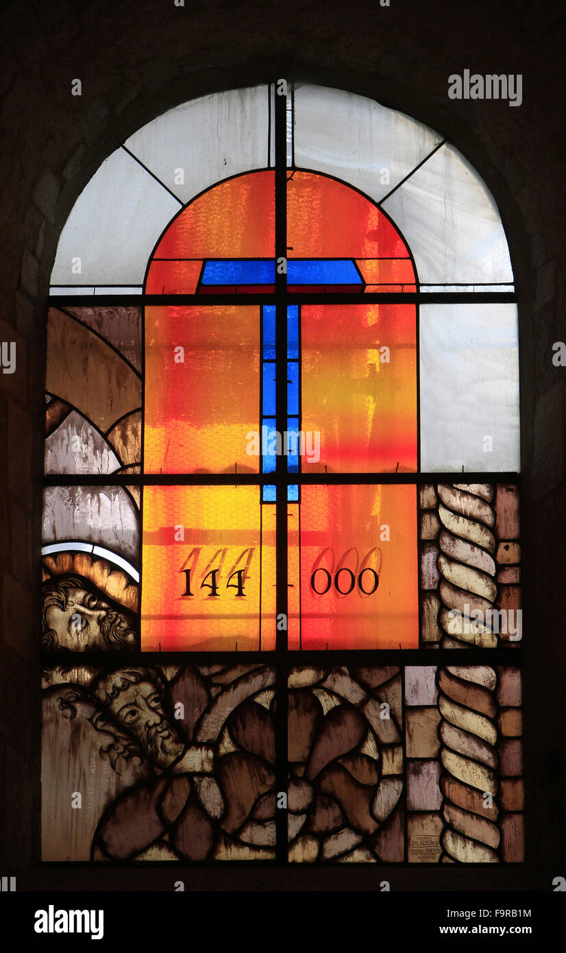 Stained Glass Window Celtic Cross