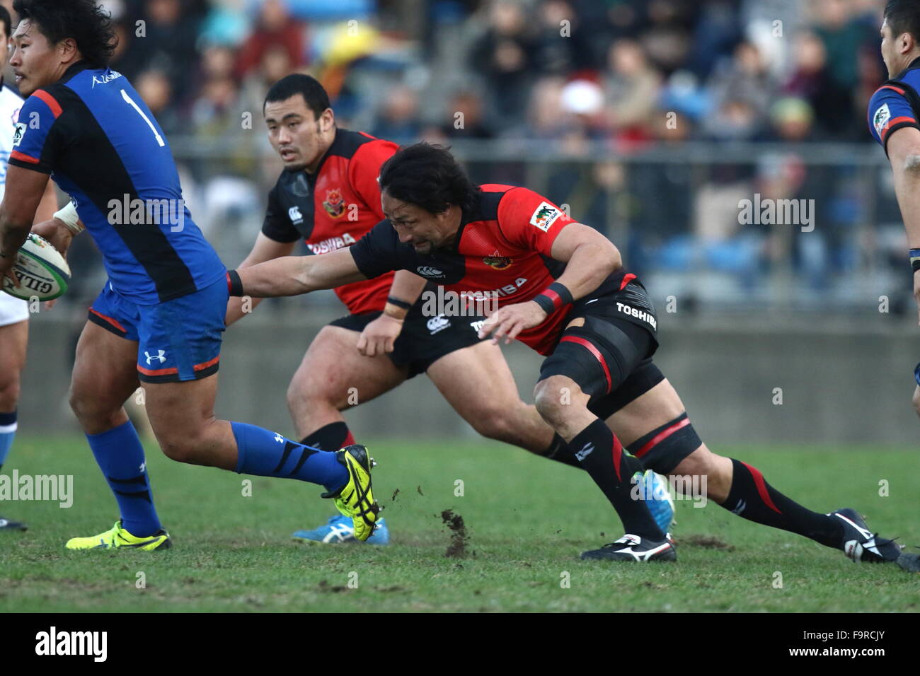 Hitishi Ono (), DECEMBER 12, 2015 - Rugby : Japan Rugby Top League 2015 ...