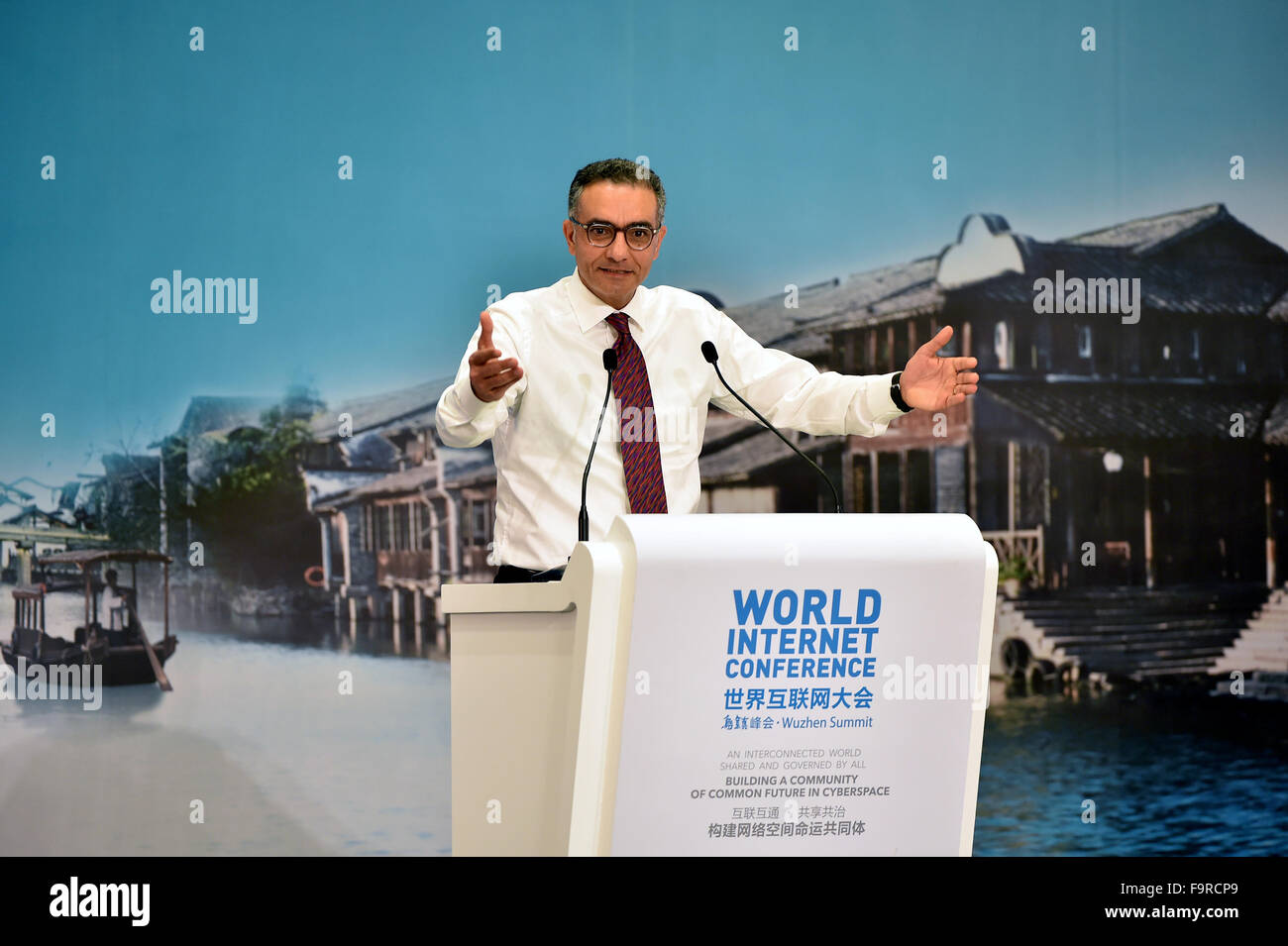 Wuzhen, China's Zhejiang Province. 18th Dec, 2015. Fadi Chehade ...