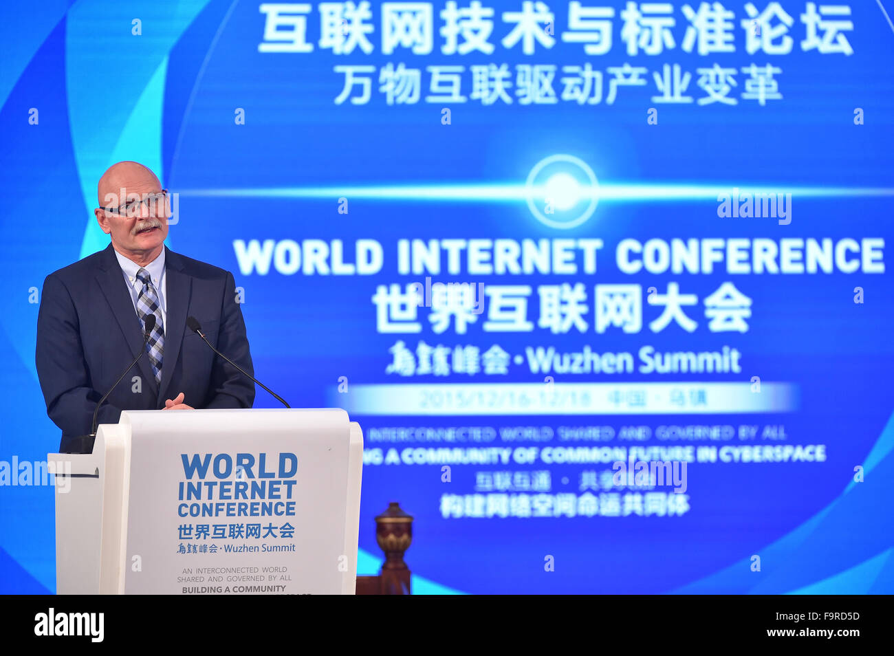 Wuzhen, China's Zhejiang Province. 18th Dec, 2015. John Hoffman, CEO of ...