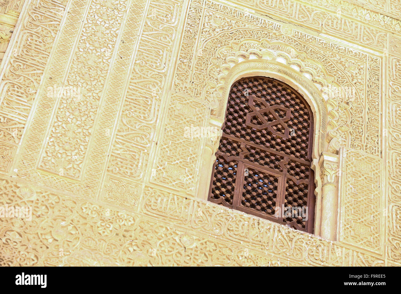 Close up shot of some Arabic decorations on a wall Stock Photo - Alamy