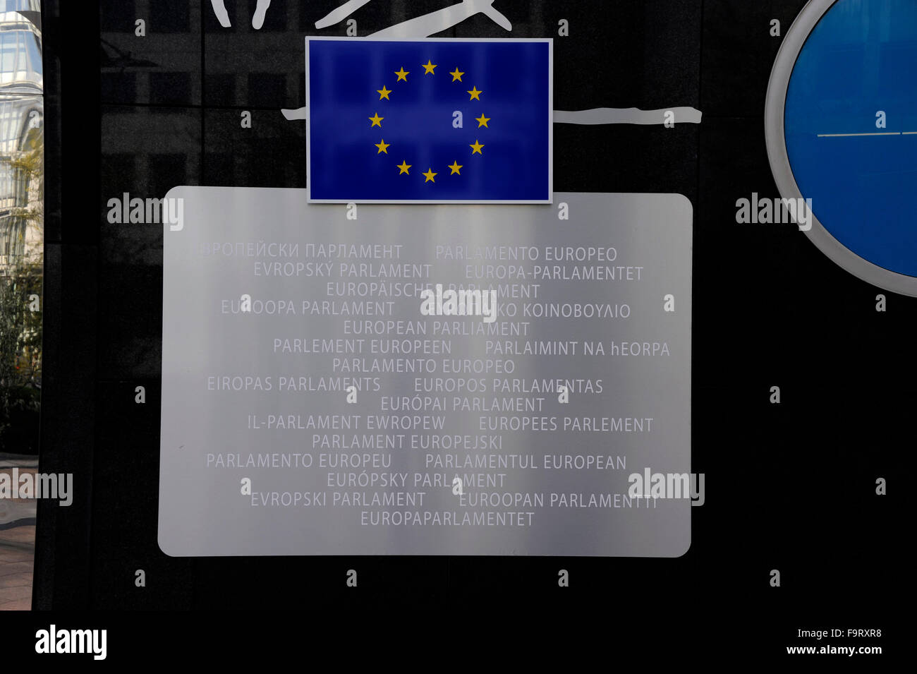 European sign in European quarter,Brussels,Belgium Stock Photo - Alamy