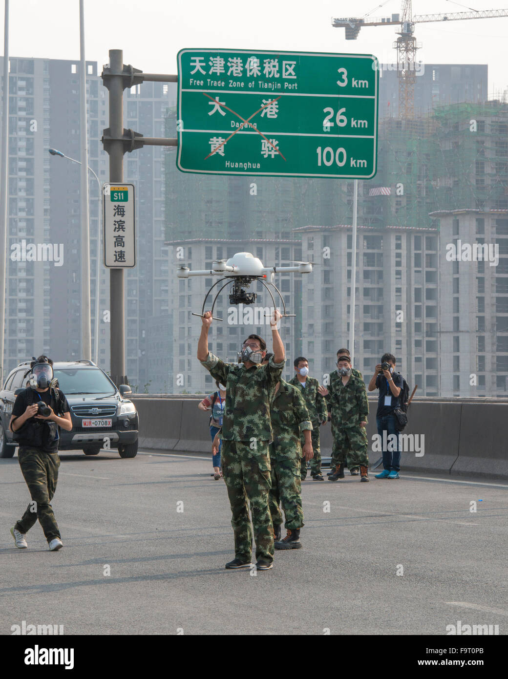 Tianjin Explosion aftermath, blast site. Photo Jayne Russell 17th ...