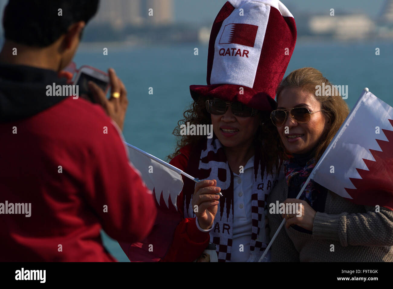 Qatari people celebrate hi-res stock photography and images - Alamy