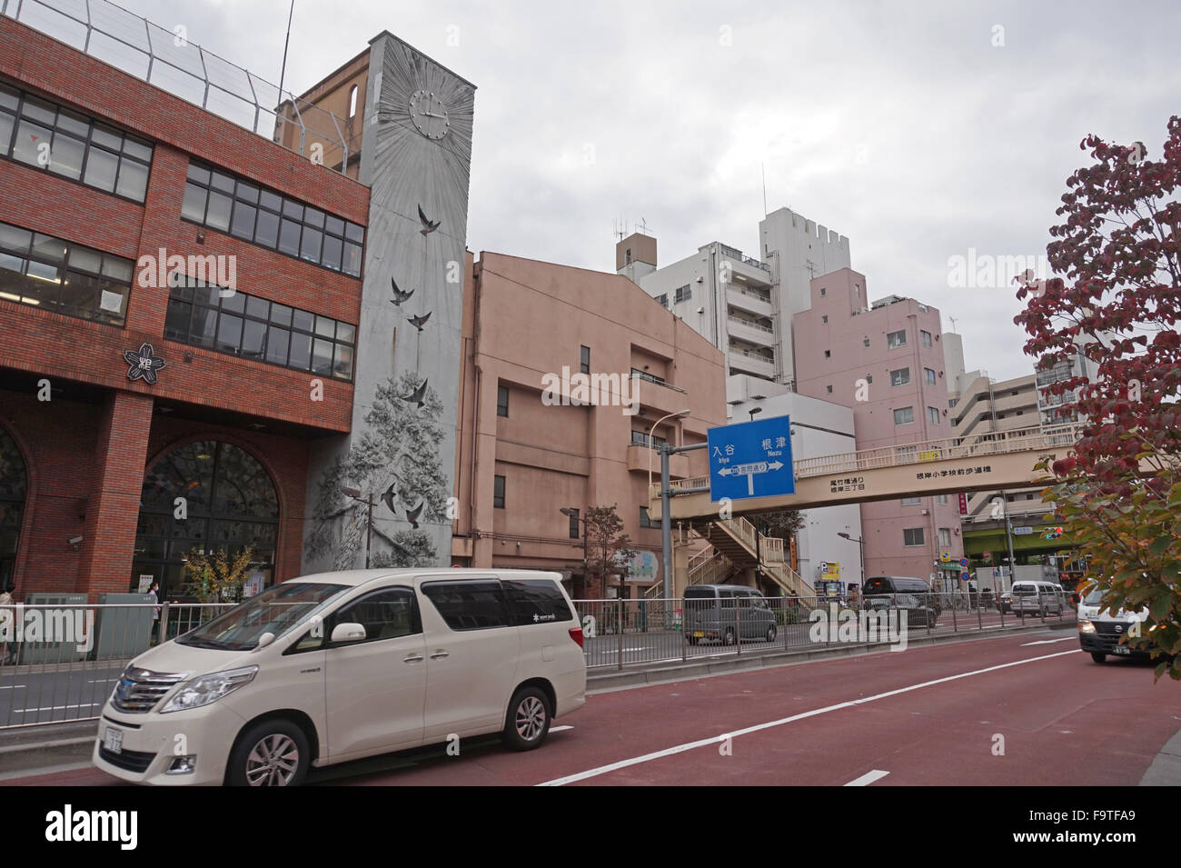 A Christian church in Tokyo, Japan Stock Photo - Alamy