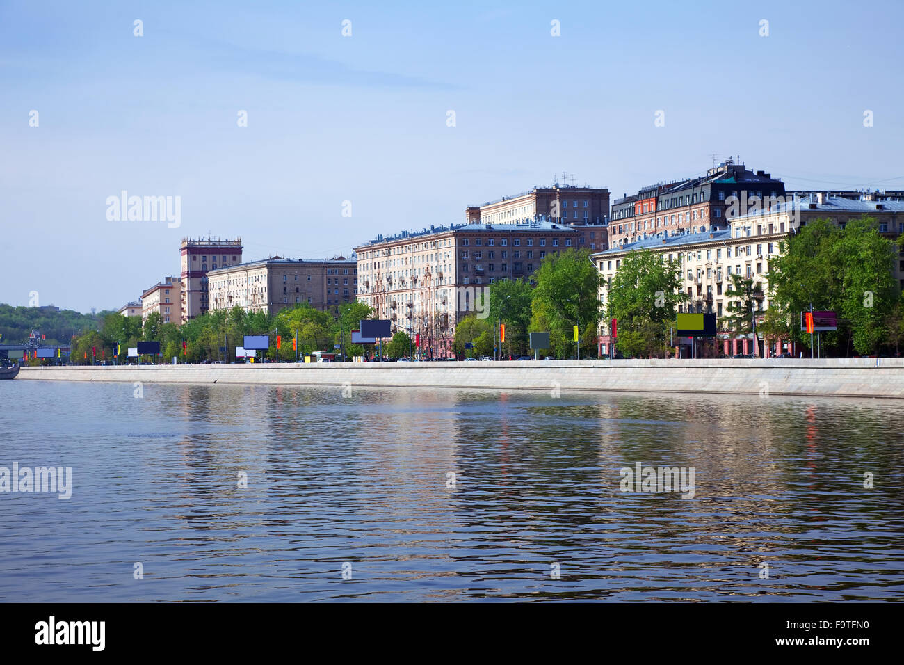 View of Moscow. Frunze embankment in spring day Stock Photo - Alamy