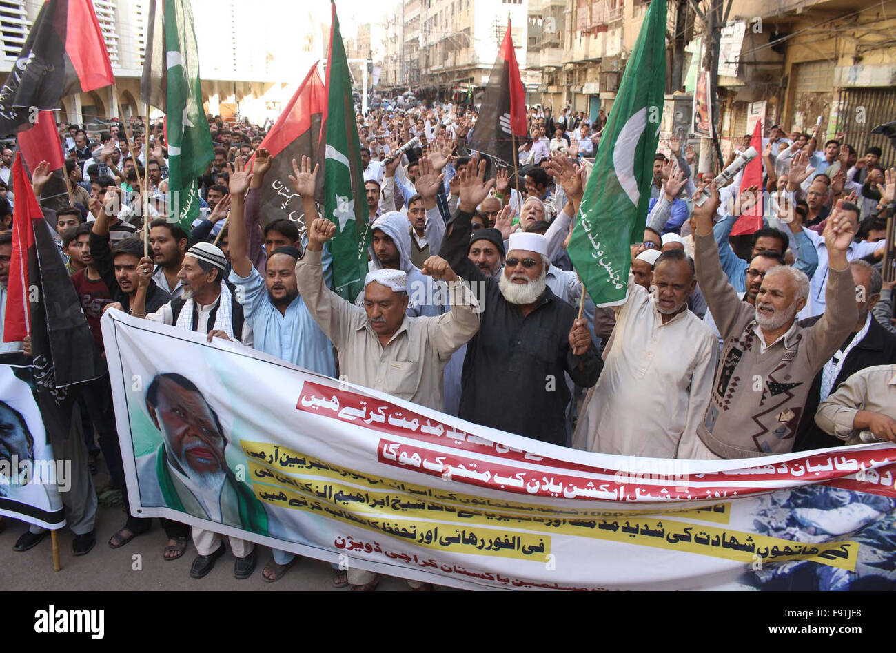 Majlis e wahdat ul muslimeen hi-res stock photography and images - Alamy