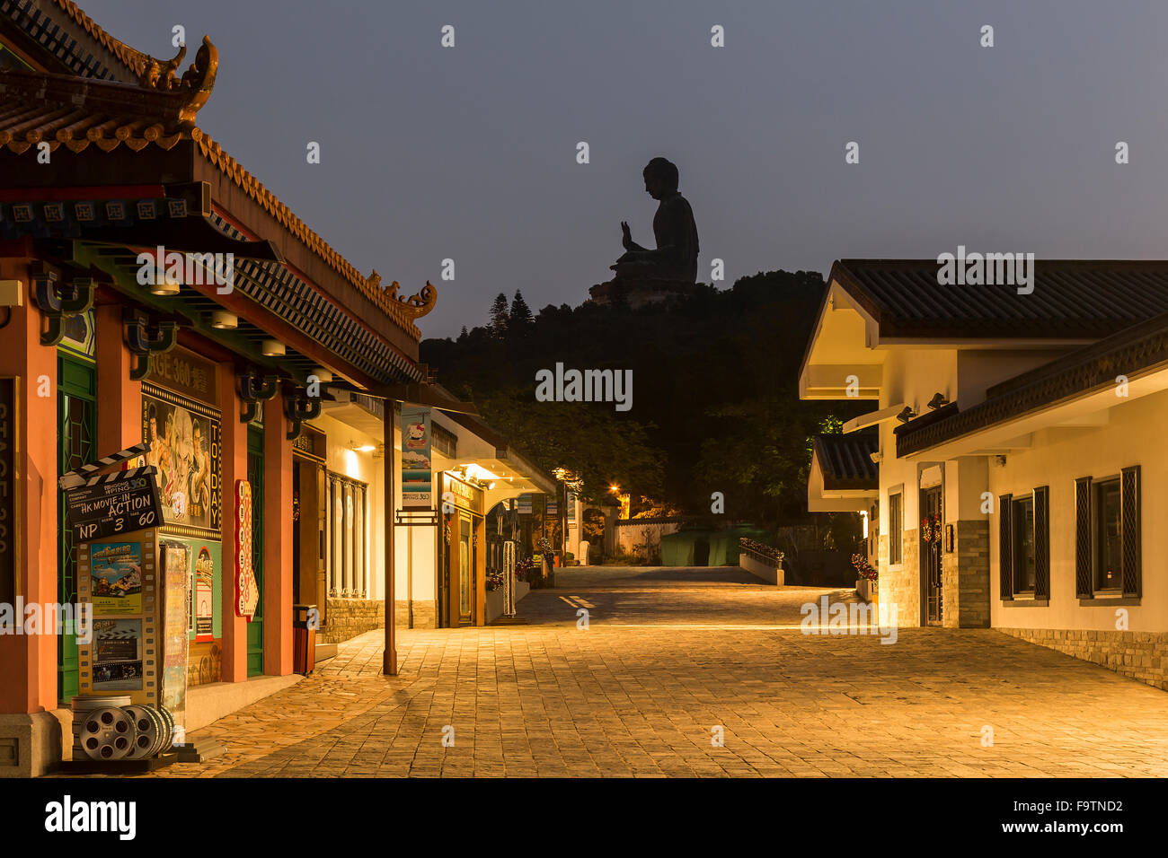 Po Lin Monastery, Hong Kong Stock Photo - Alamy