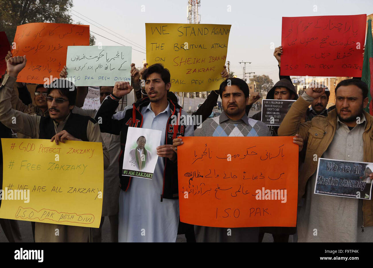 Activists of Majlis-e-Wahdat-ul-Muslimeen (MWM) and Imamia Students ...