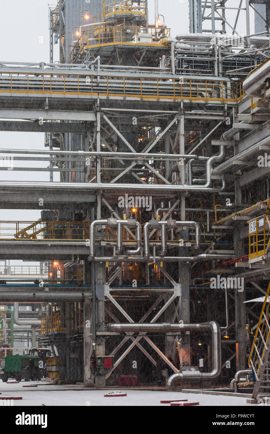 fuel production petrochemical plant, refining, tank farm Stock Photo ...