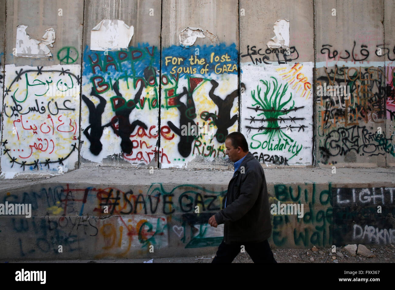 Israel West Bank security barrier (Palestinian side Stock Photo - Alamy