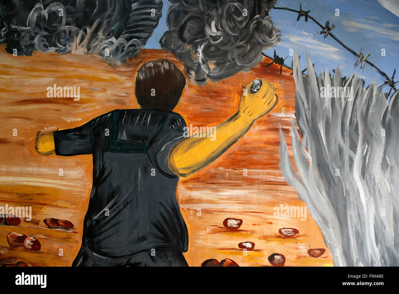 Wall art in Beit Sahour, West Bank, Palestine Stock Photo - Alamy