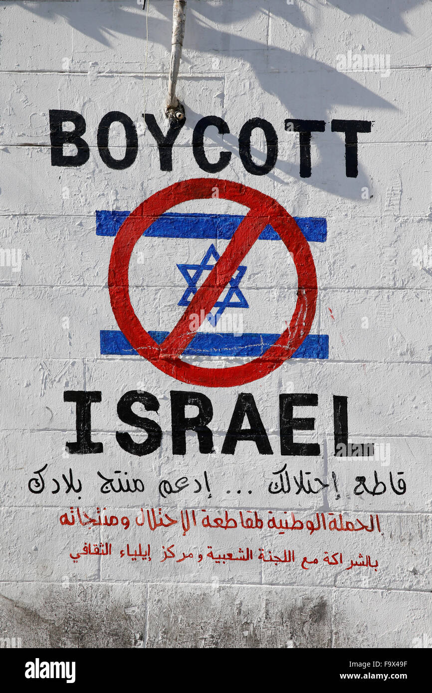 Boycott Israel tag in the West Bank Stock Photo - Alamy