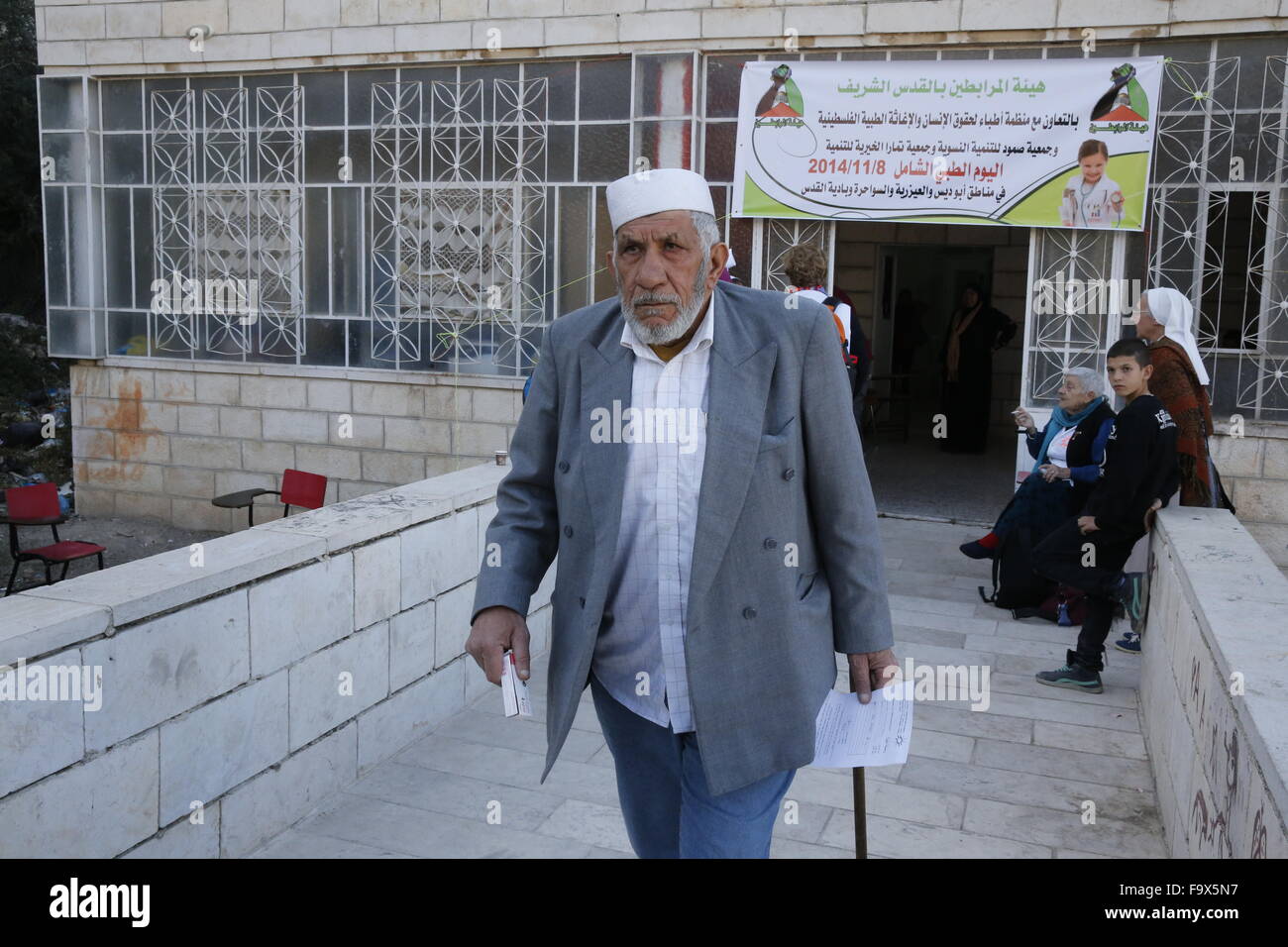 Physicians for Human Rights, an Israeli NGO, runs open clinics in the ...