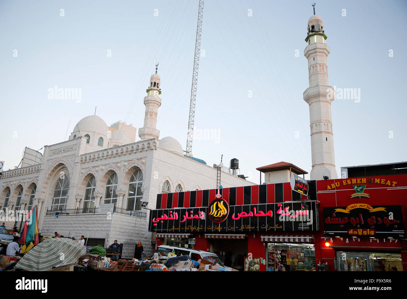Market ramallah palestine hi-res stock photography and images - Alamy