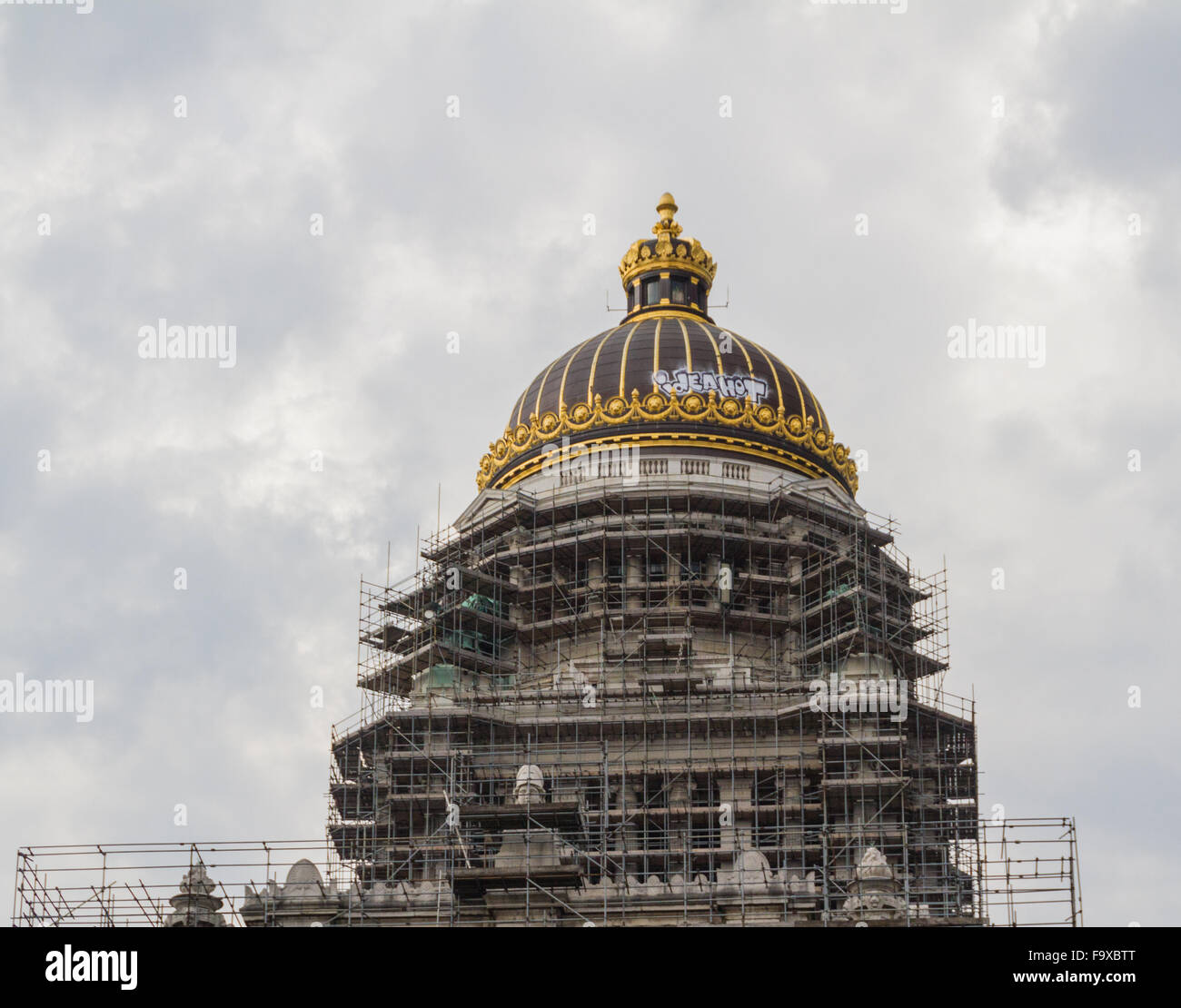 Brussels city view Stock Photo - Alamy