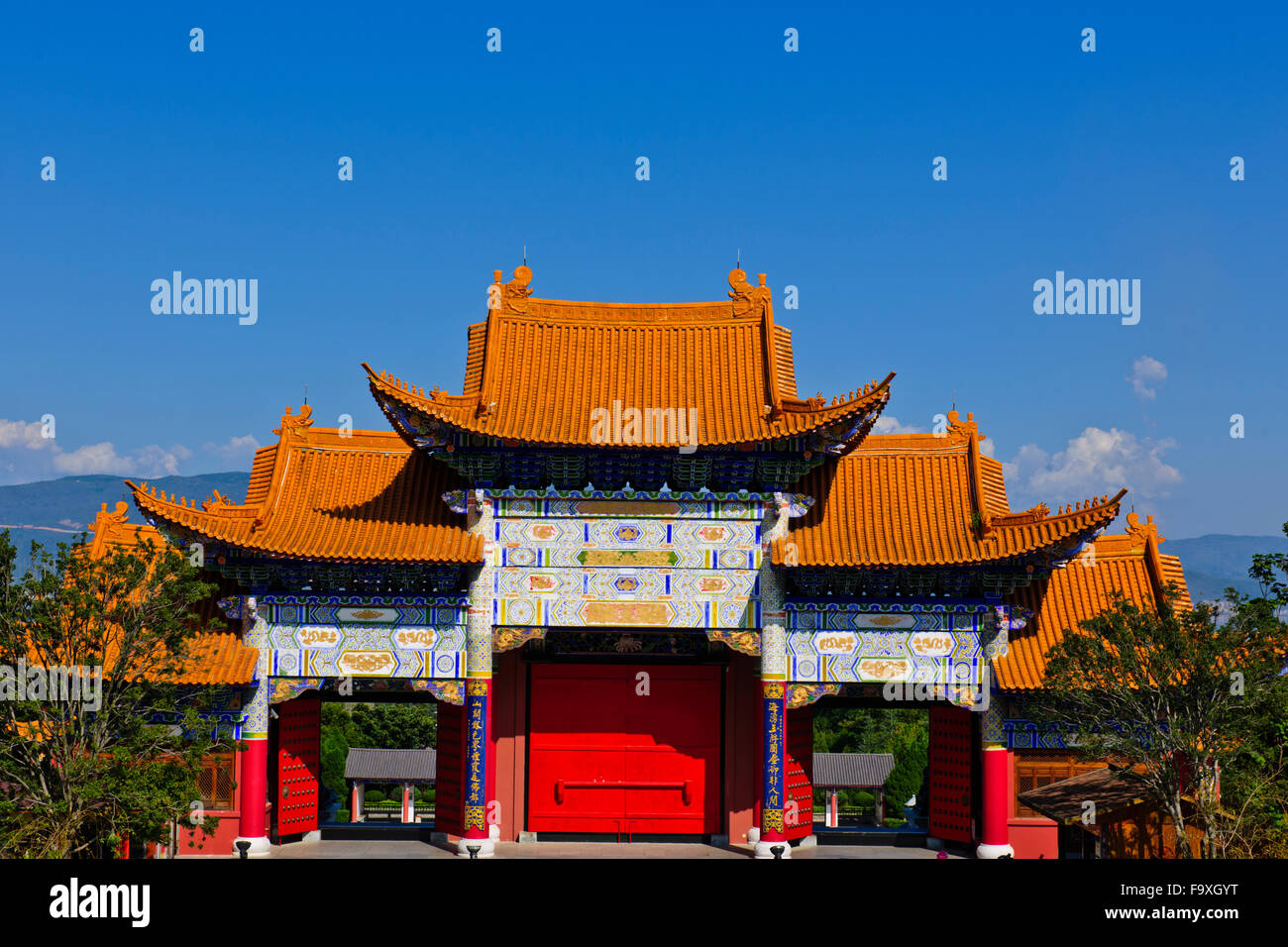 The Three Pagodas,Quing Dynasty,one leaning,Chongsheng Buddhist Temples ...