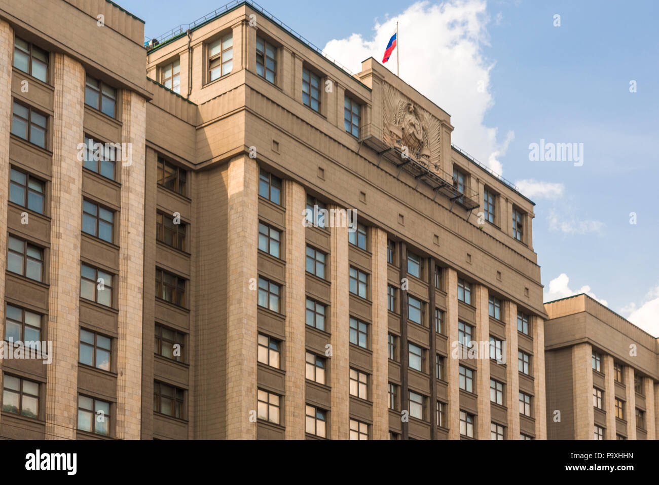Russian Parliament in Moscow Russia Stock Photo - Alamy
