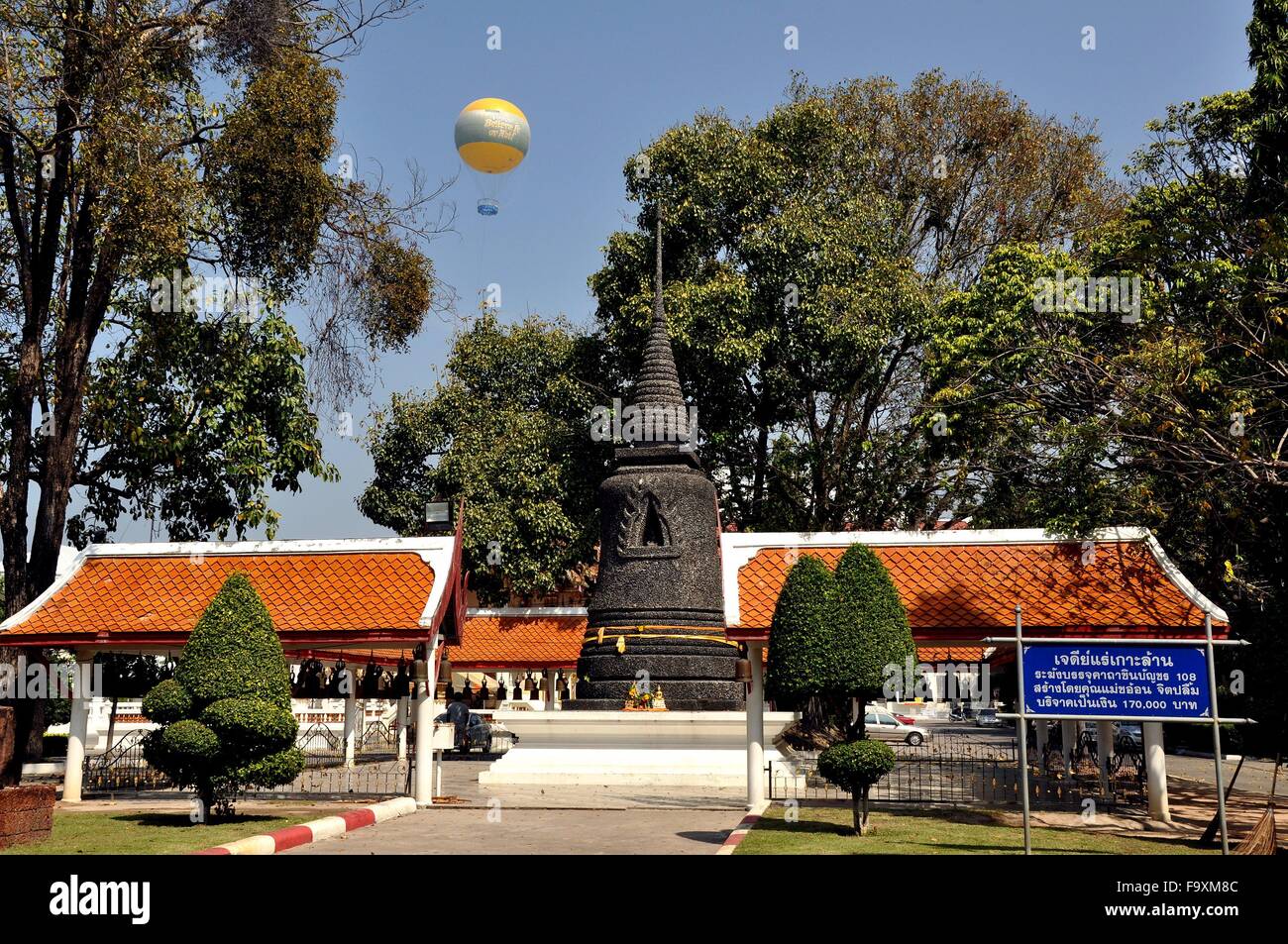 Pattaya, Thailand: Bell-shaped chedi built with black stones surrounded ...