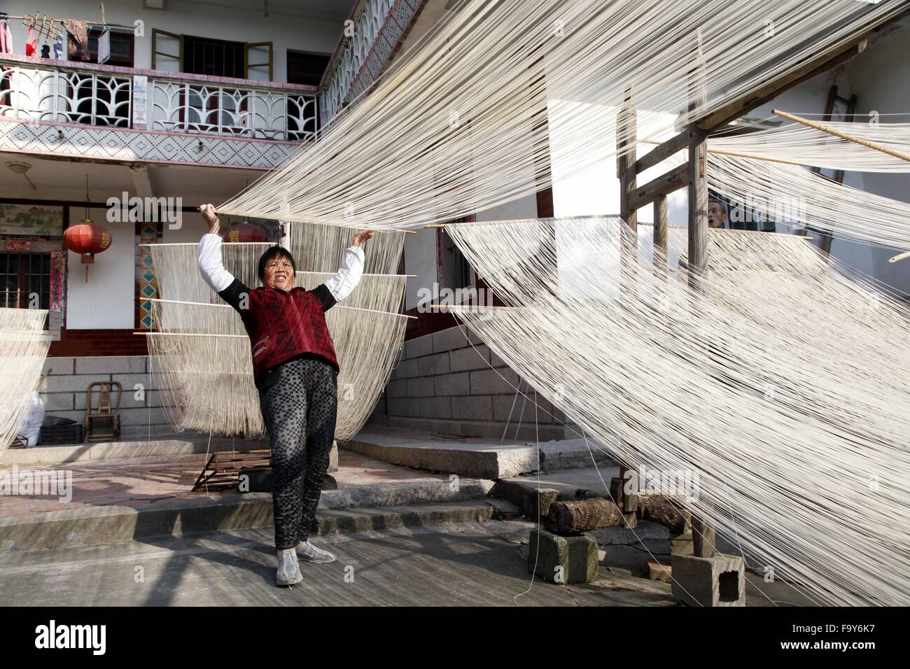 Wujiang city hi-res stock photography and images - Alamy