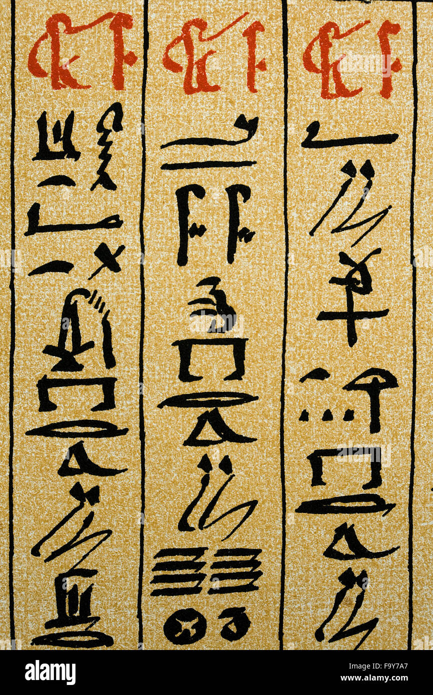 Hieroglyphs on papyrus hi-res stock photography and images - Alamy