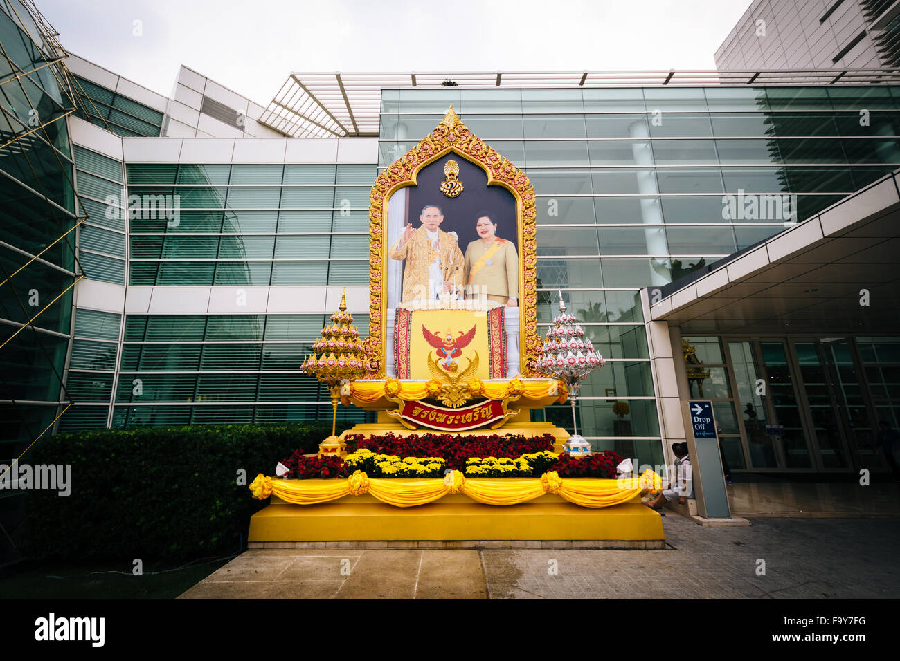 Exterior of the King Power Complex in Bangkok, Thailand Stock Photo - Alamy
