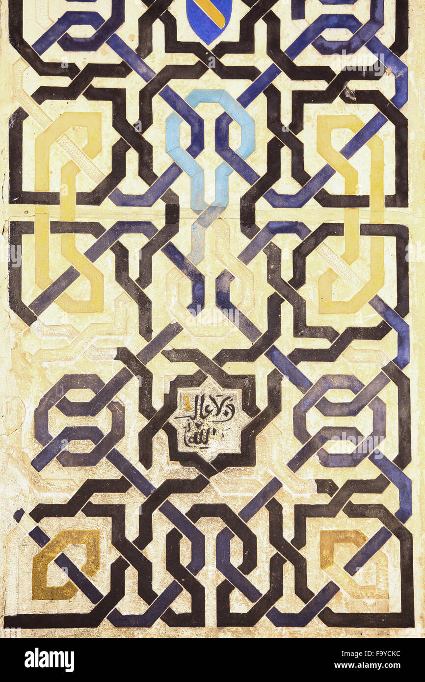 Close up shot of some Arabic decorations on a wall Stock Photo - Alamy
