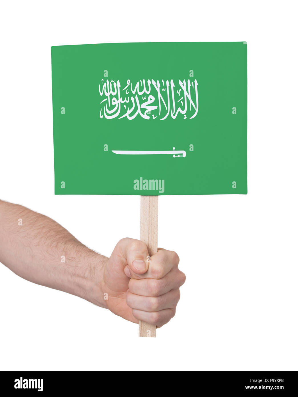 Saudi arabia flag presentation hi-res stock photography and images - Alamy